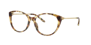 Ralph Lauren Rl6239u Optical Glasses - Havana