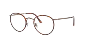 Giorgio Armani Ar 112mj Eyeglasses - Havana Brushed Bronze