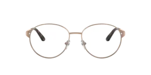 SFEROFLEX Sf2601 Eyeglasses - Brown