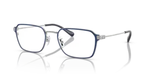 COACH Hc5167 Eyeglasses - Satin Silver