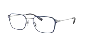 COACH Rectangle Eyeglasses - Satin Silver