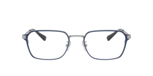 COACH Rectangle Eyeglasses - Satin Silver