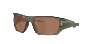Oakley Masseter Sunglasses - Prizm Tungsten