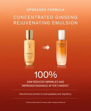 SULWHASOO Concentrated Ginseng Rejuvenating Emulsion