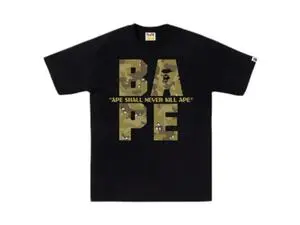 A BATHING APE Bitmap Logo Tee Shirt - Black