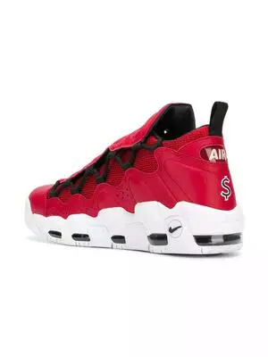 Nike More Money Sneakers
