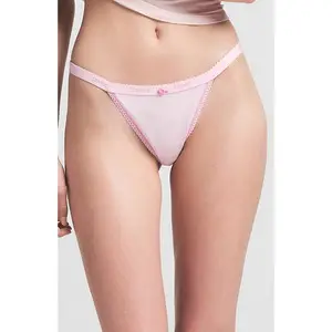 SKIMS Lightweight Cotton Logo Picot String Bikini - Cherry Blossom Tonal