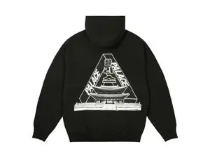 PALACE Seoul 2 Seoul Hoodie - Black