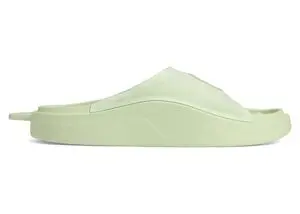 Adidas Slide Stella Mccartney - Halo/carbon
