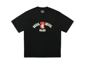 PALACE Seoul 2 Seoul T-shirt - Black