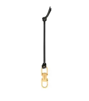 Saint Laurent Leather Kiss Kiss Key Chain - Metallic