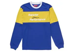 Supreme Performance Activewear For Men