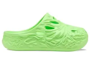 PUMA Lamelo Ball Mb.04 Slide - Volt