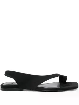 Women's Black Slingback Sandals