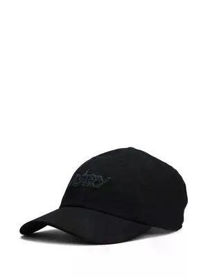 AUTRY Logo-embroidered Cap
