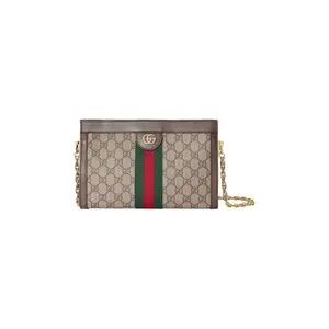 Gucci Ophidia Gg Supreme Small Shoulder Bag - Tan