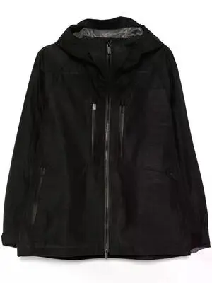 WHITE MOUNTAINEERING Zipped Jacket
