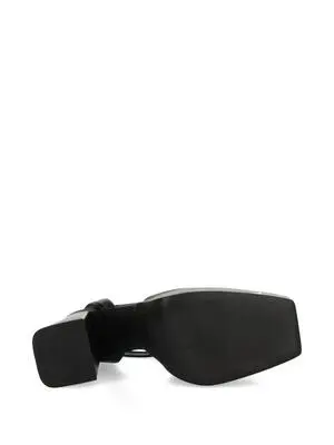 Karl Lagerfeld 120mm Leather Pumps