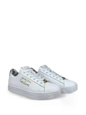 Versace Logo-print Sneakers - White