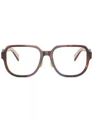 Prada Square-frame Glasses