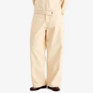 You Must Create Replacement Jean