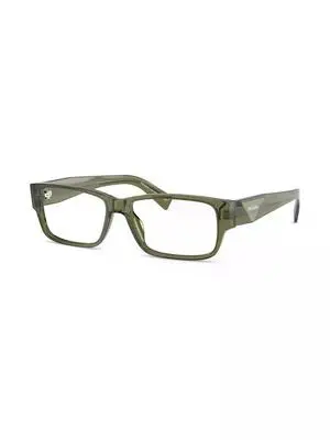 Prada Square Frame Glasses
