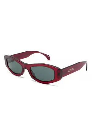 Versace Logo-print Sunglasses