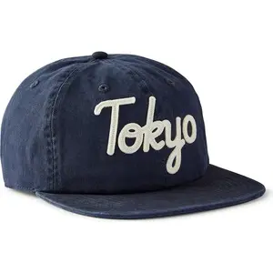 COTTON ON Cotton On 6 Panel Ball Cap Deep Blue Tokyo