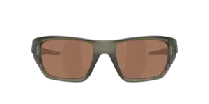Oakley Sunglasses With Prizm™ Brown Gradient Lenses - Matte Olive Ink