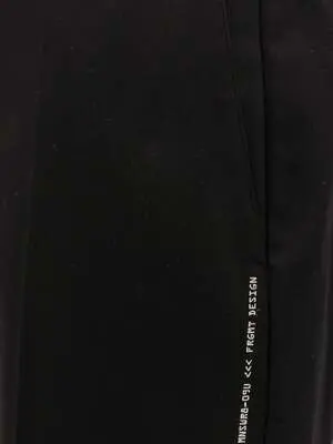 Moncler 7 Frgmt Hiroshi Fujiwara Cotton Trousers