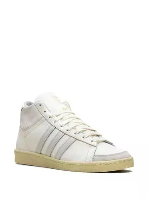 Adidas Jabbar Hi Off/orbit Grey Sneakers - White