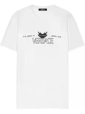 Versace Logo-print T-shirt - White