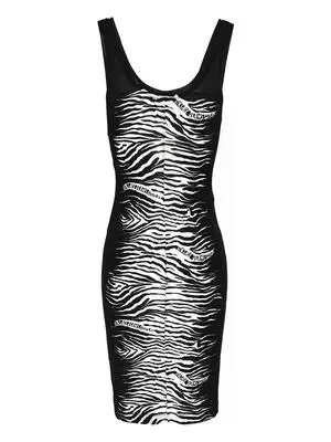 Versace Zebra-print Midi Dress
