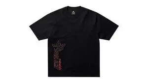 PALACE Maharishi Temple Star T-shirt - Black