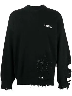 Heron Preston Shredded Knit Crewneck Sweatshirt