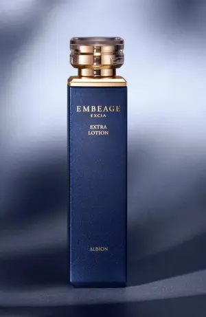 ALBION Excia Embeage Extra Lotion