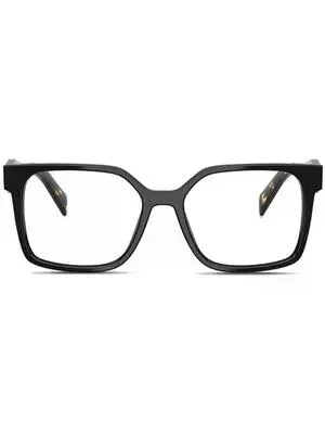 Prada Square-frame Glasses