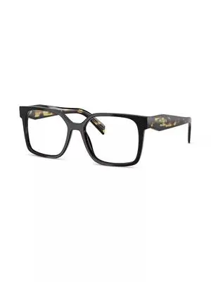Prada Square-frame Glasses