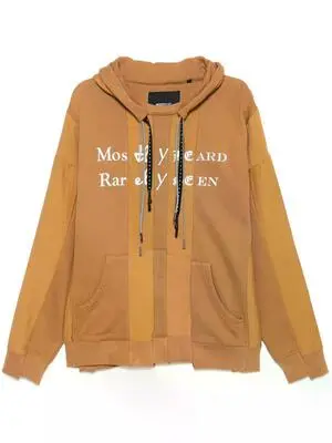 MOSTLY HEARD RARELY SEEN Spliced Hoodie - Brown