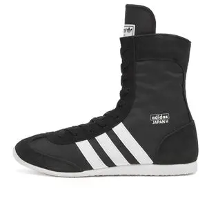 Adidas Japan H High-top Sneakers