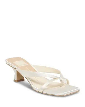 Dolce Vita Brevel Thong Sandals - True White