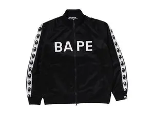 A BATHING APE Track Jacket
