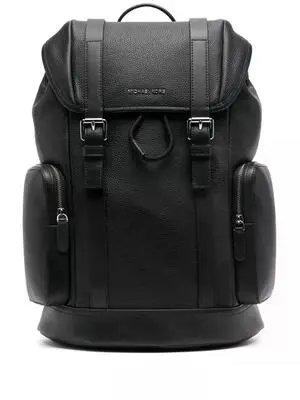 Michael Kors Hudson Pebbled Backpack