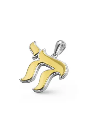 Lagos 18k Gold Chai Pendant