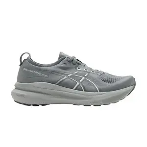Asics Gel Kayano 31 Sneakers - Grey