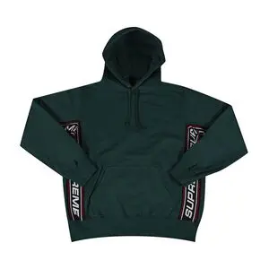 Supreme Text Rib Hooded Sweatshirt - Green