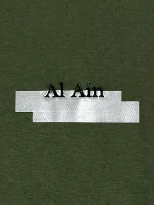 AL AIN Graphic-print T-shirt
