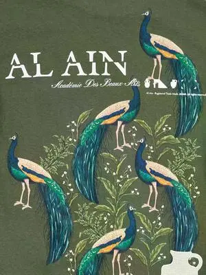 AL AIN Graphic-print T-shirt