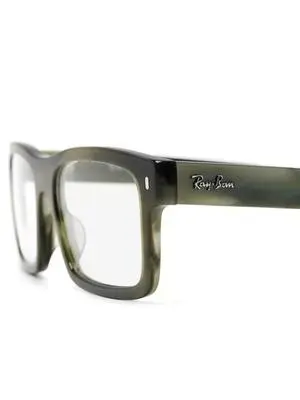 Ray-ban Rectangle Eyeglasses
