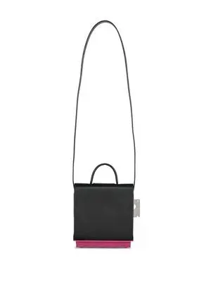 Off-White Leather Cross Body Bag